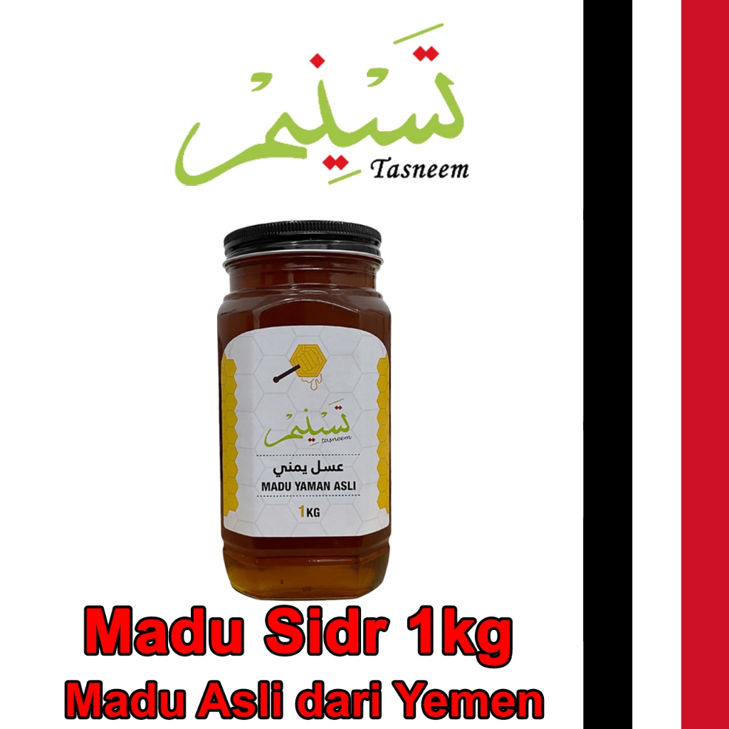 Madu sidr Asli dari yaman (sidr ) sidir 250g - 500g - 1Kg | Shopee Malaysia