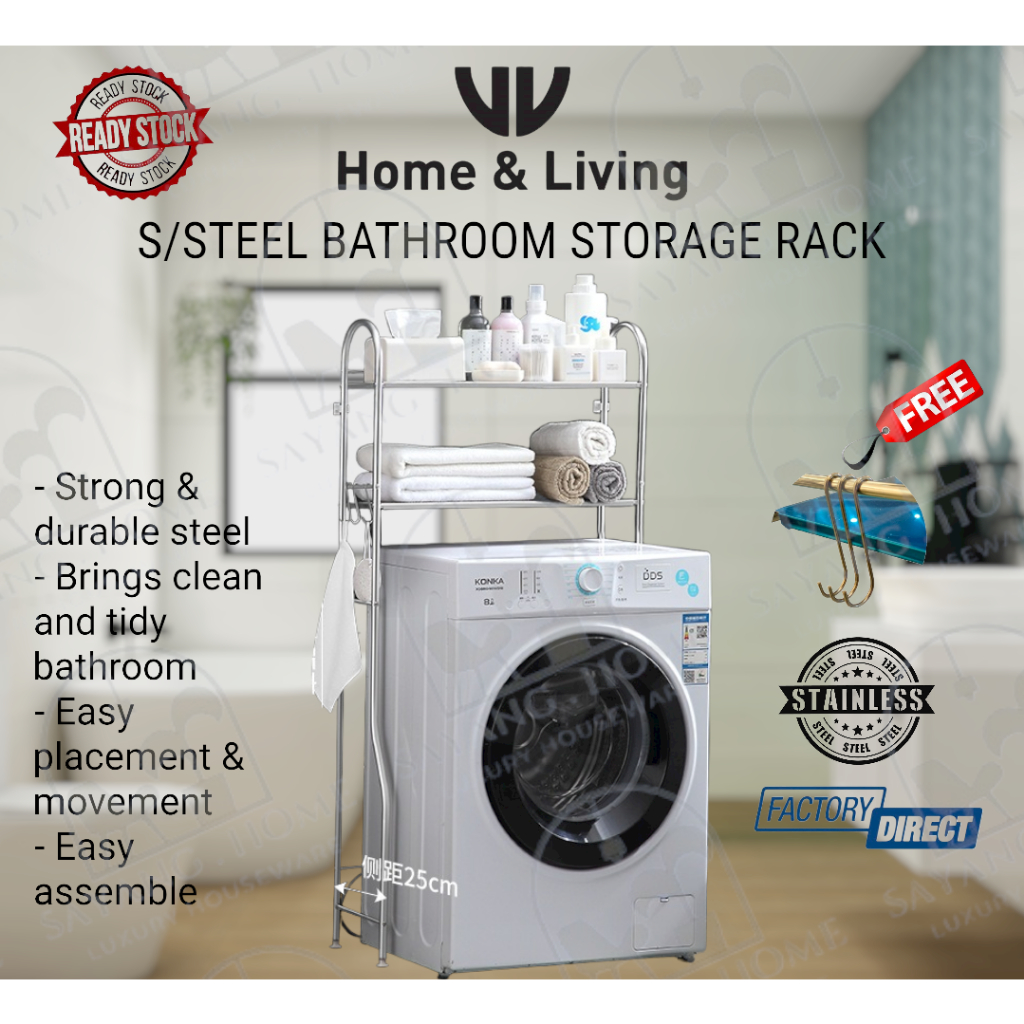 HL-22201 Ready Stock High Quality Stainless Steel Bathroom Rack Shelf ...