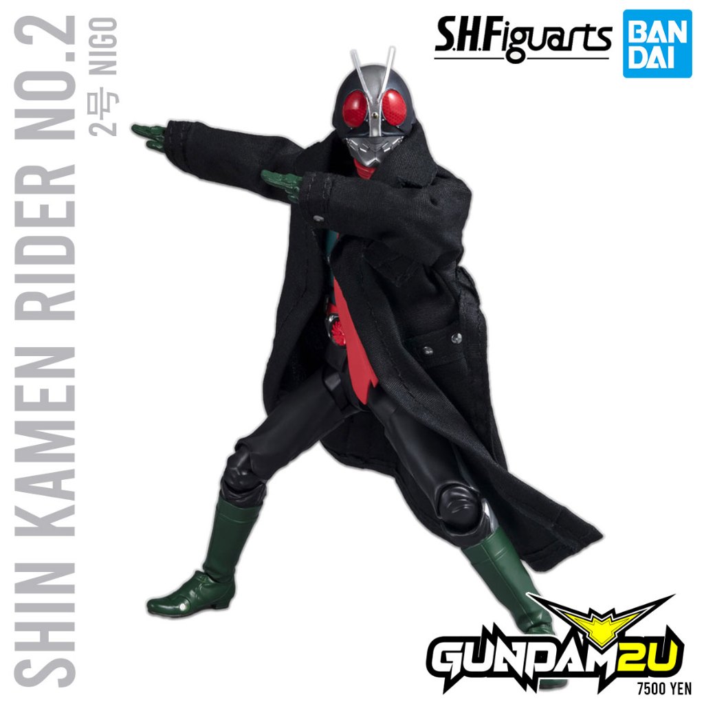 P-BANDAI SHF Shin Kamen Rider No 2 Nigo - Tamashii Nations S.H.Figuarts ...