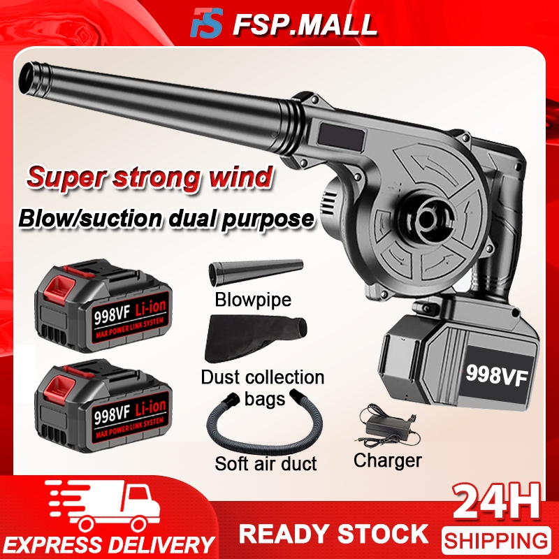 998Vf Electric Cordless Air Blower & Vacuum 2 in 1 Blower Vacuum ...