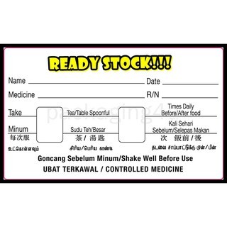 5000 pieces Syrup /Mixture Label /Medical Label / Sirap Label/ Sticker ...