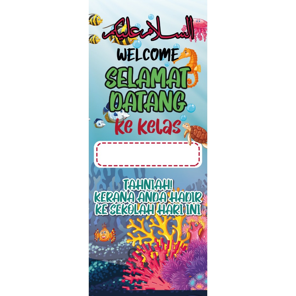BANNER PINTU KELAS (JAWI) | Shopee Malaysia