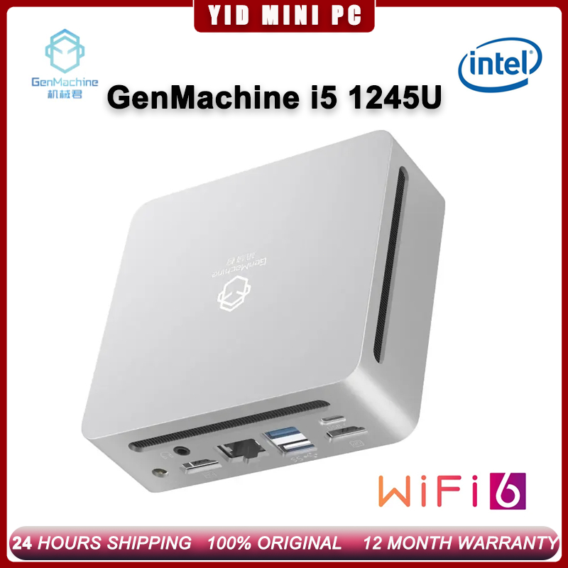 GenMachine Core I5 1245U Mini PC Windows 11 DDR4 3200MHz 16GB 512GB ...
