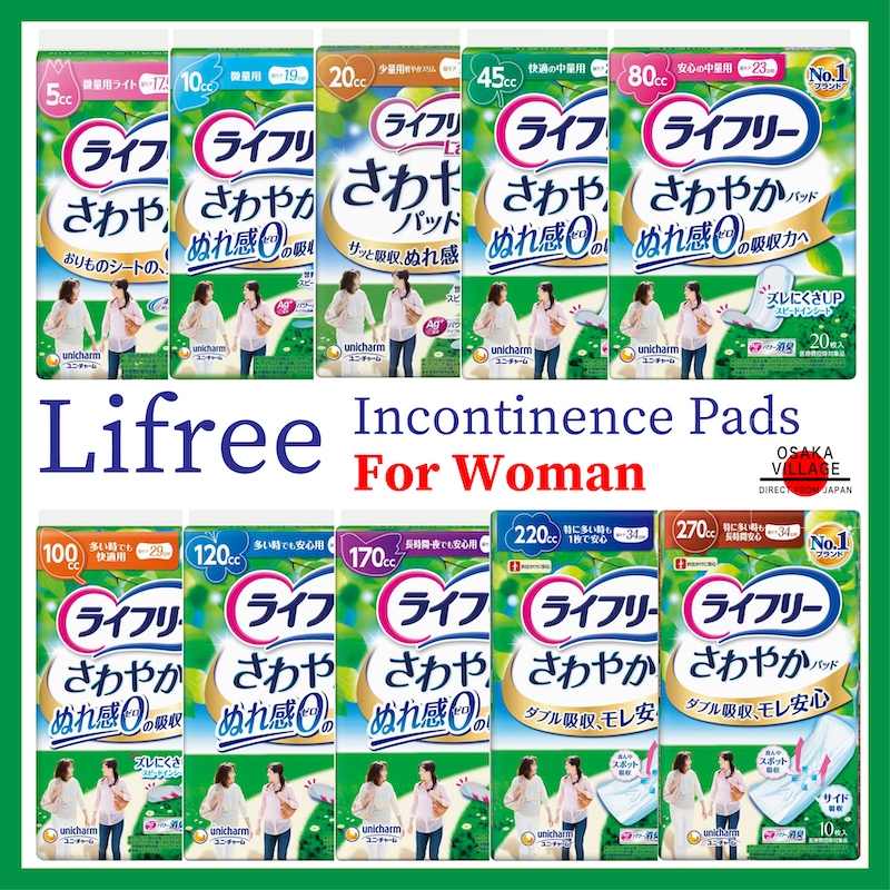 JAPAN Lifree Incontinence Pads for Woman Adult Diapers (Made In Japan ...