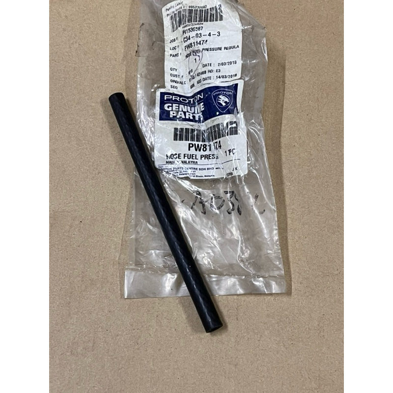 Original Proton Gen2 FL Persona Waja Satria Neo (Campro) HOSE,FUEL ...
