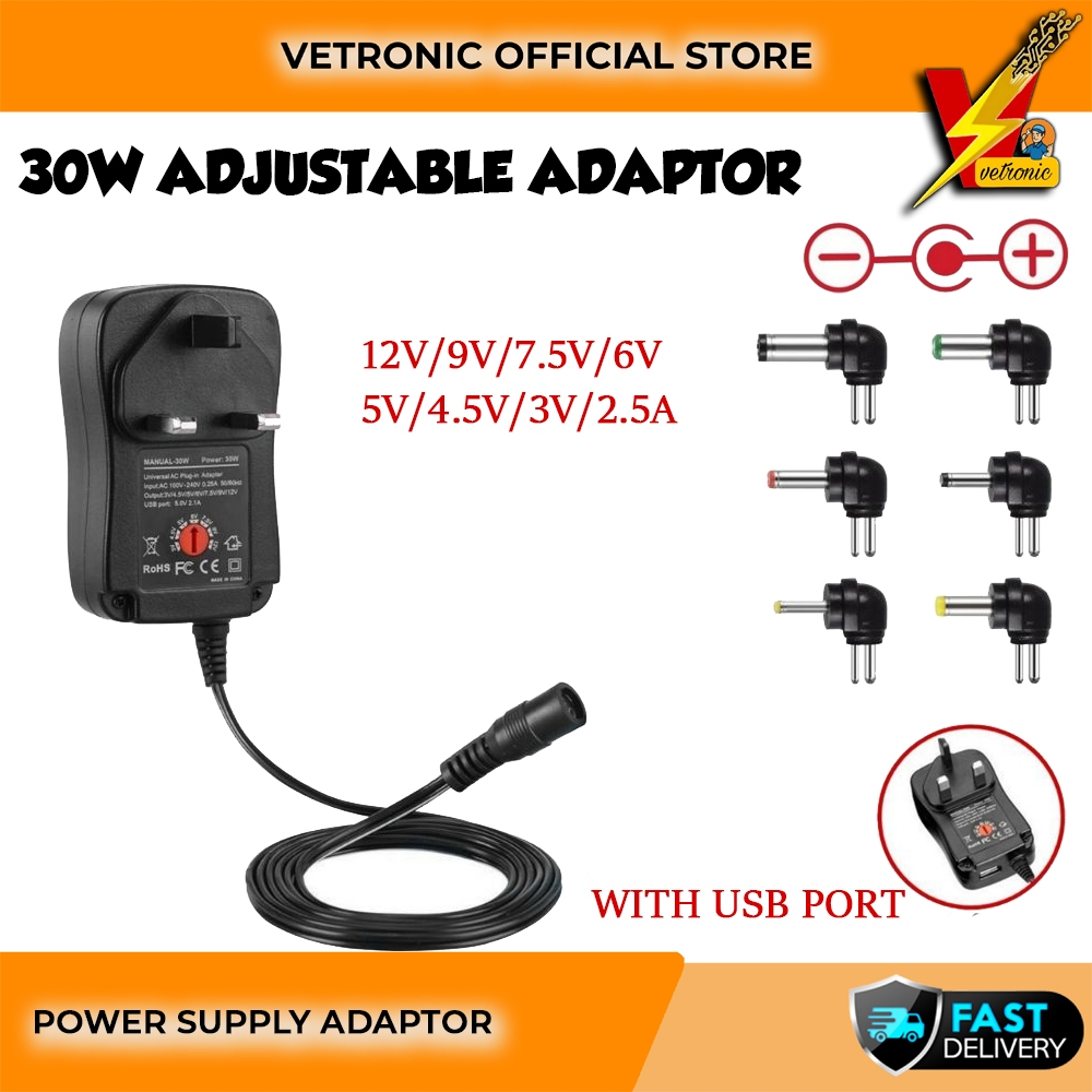 Adjustable Power Supply DC 12V 9V 7.5V 6V 5V 4.5V 3V 2.5A 30W Multi ...
