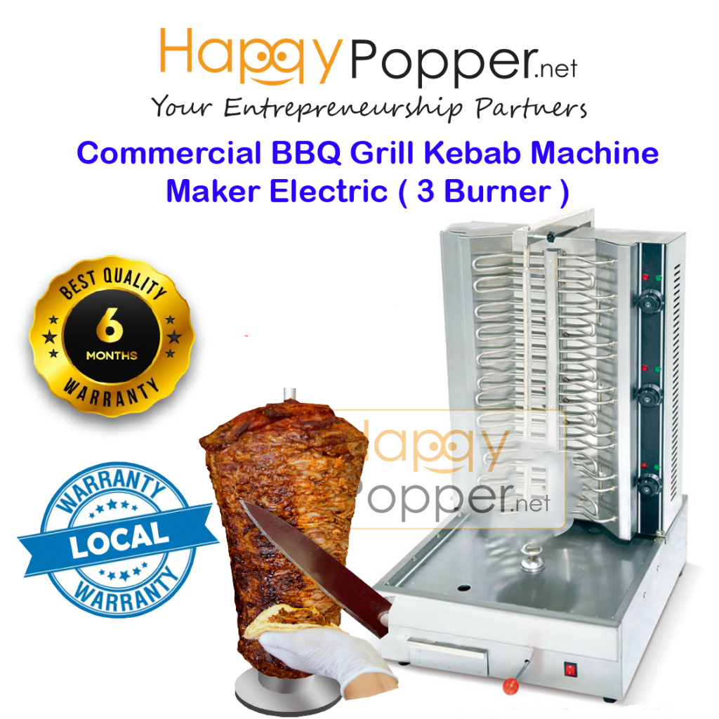 Happypopper Commercial BBQ barbecue Turkey Doner Grill Kebab Electric ...