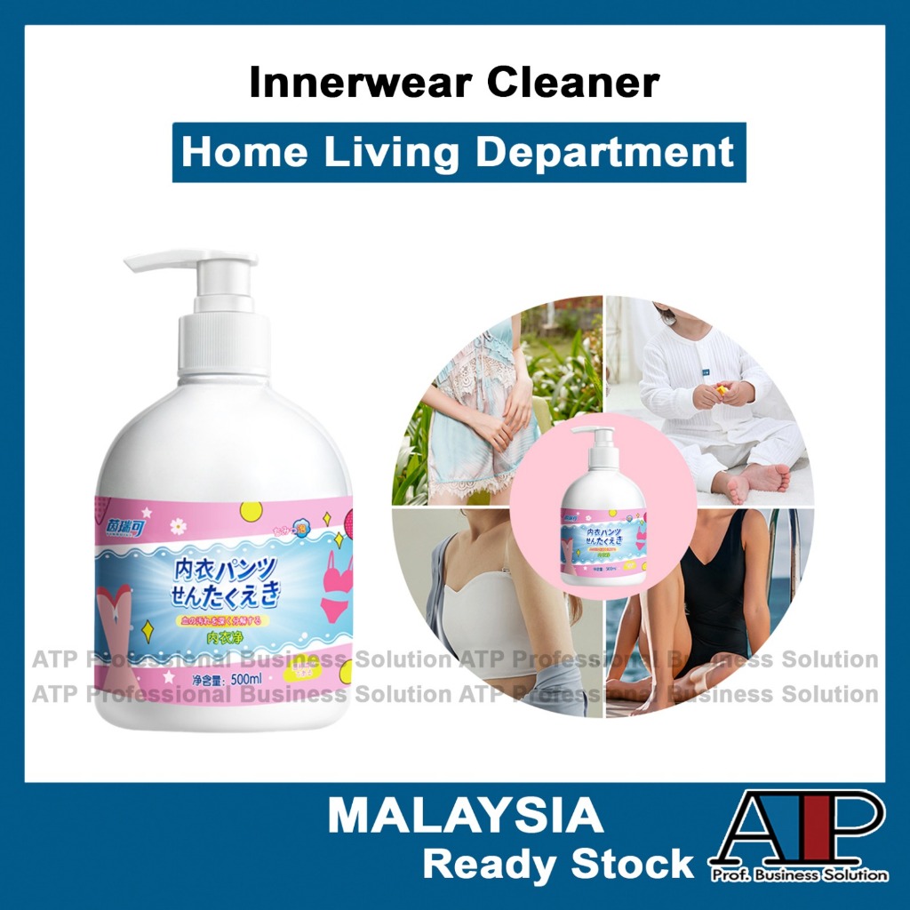 Laundry👕 Innerwear Cleaner Bra and Underwear Antibacterial Detergent ...