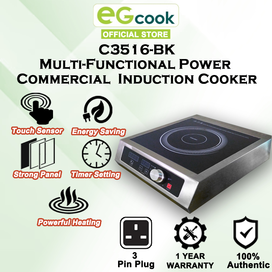 CLEARANCE PROMO 2800W Commercial Multi-Functional Induction Cooker Stove 商用高性能电磁炉 C3516-BK ...