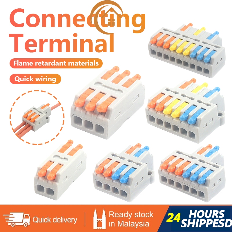 🔧Spring rod terminal cable wire connector Wago terminal connector cable ...