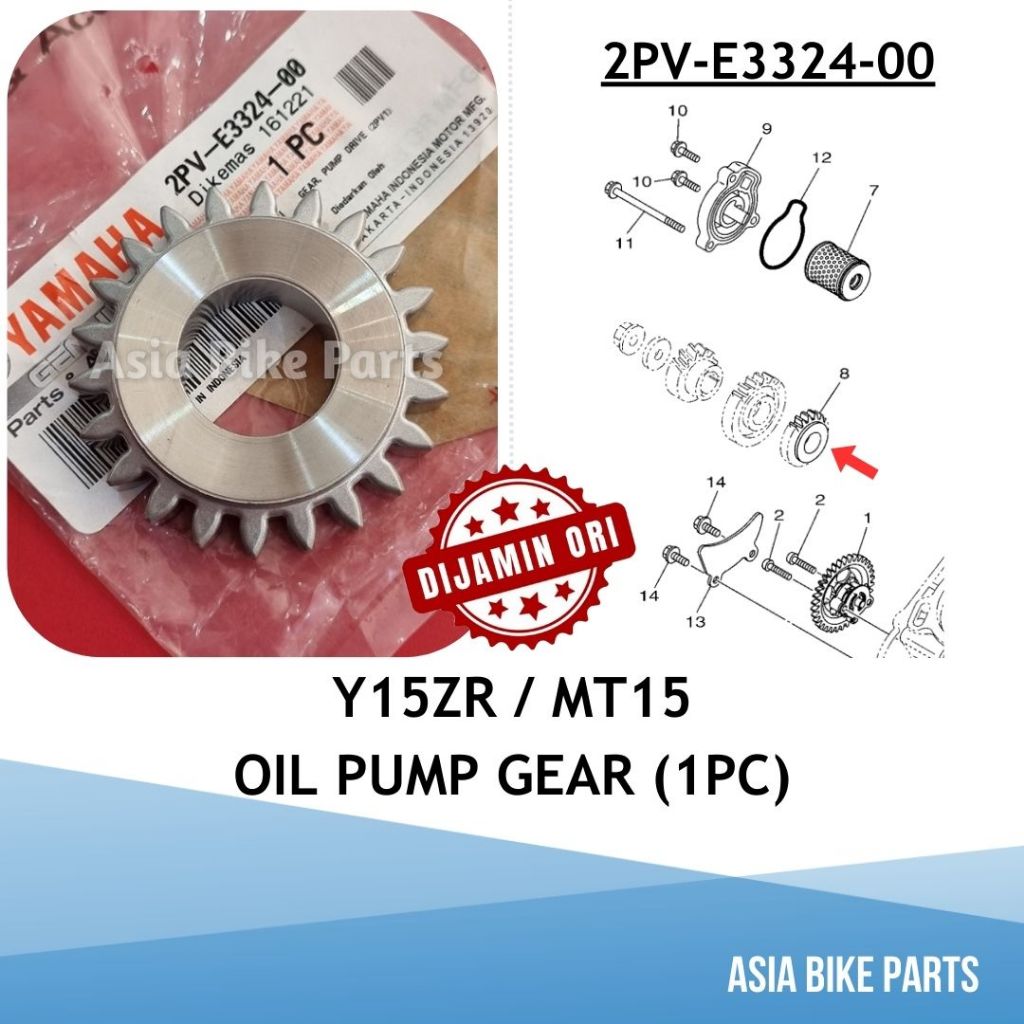 Yamaha Original Y15ZR / MT15 Oil Pump Gear Drive - 2PV-E3324-00 ...