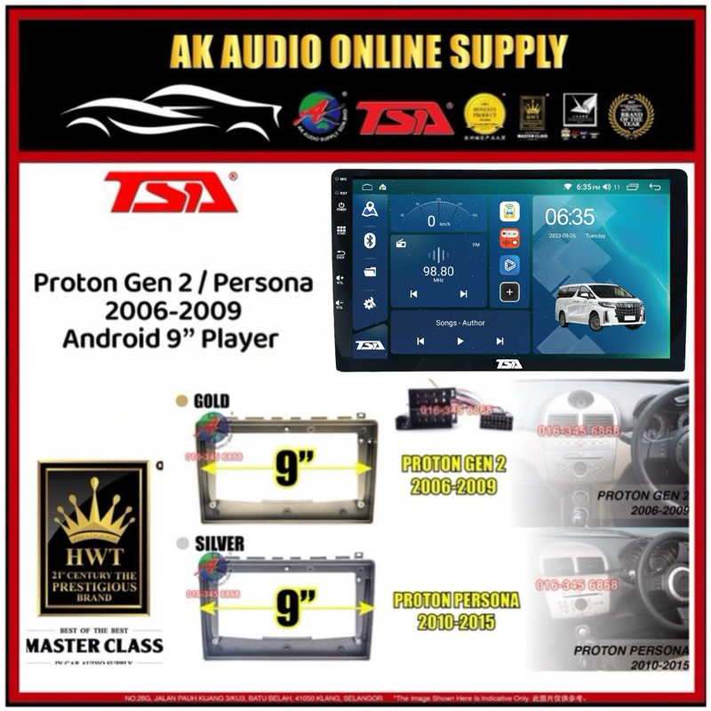 818 2+32GB TSA Proton Gen 2 / Persona 2006 - 2015 [ Small ] Android 9 ...