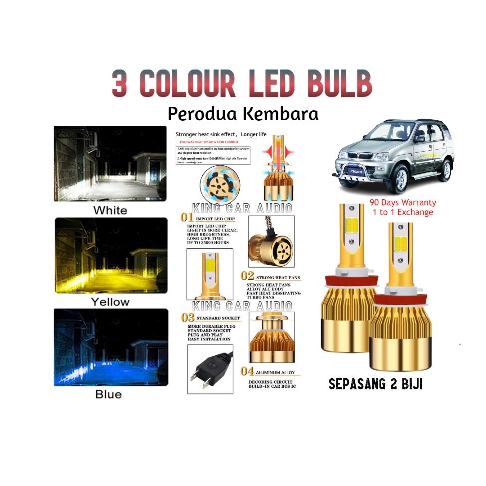 Perodua Kembara 3 Colour LED Light Bulb 3000/6000/10000K Yellow White ...