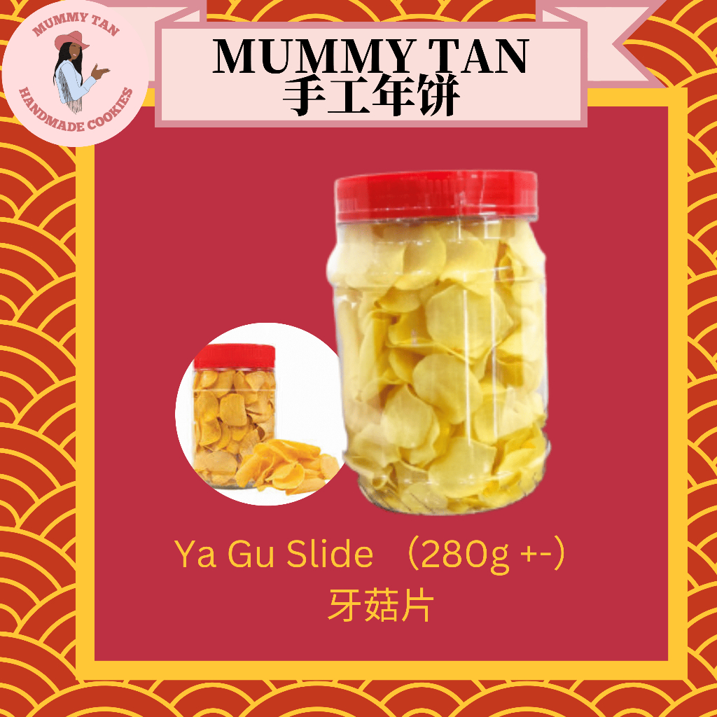 【MUMMY TAN HANDMADE COOKIES】新年年饼批发Ngaku Chips - ArrowHead Chips YaGu ...