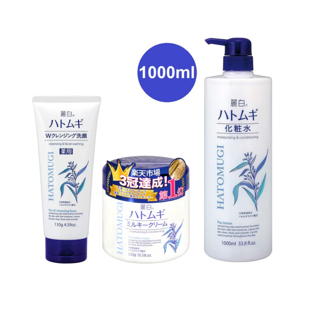 [BUNDLE] Reihaku Hatomugi W Cleansing Foam 130g + Face Lotion Large ...