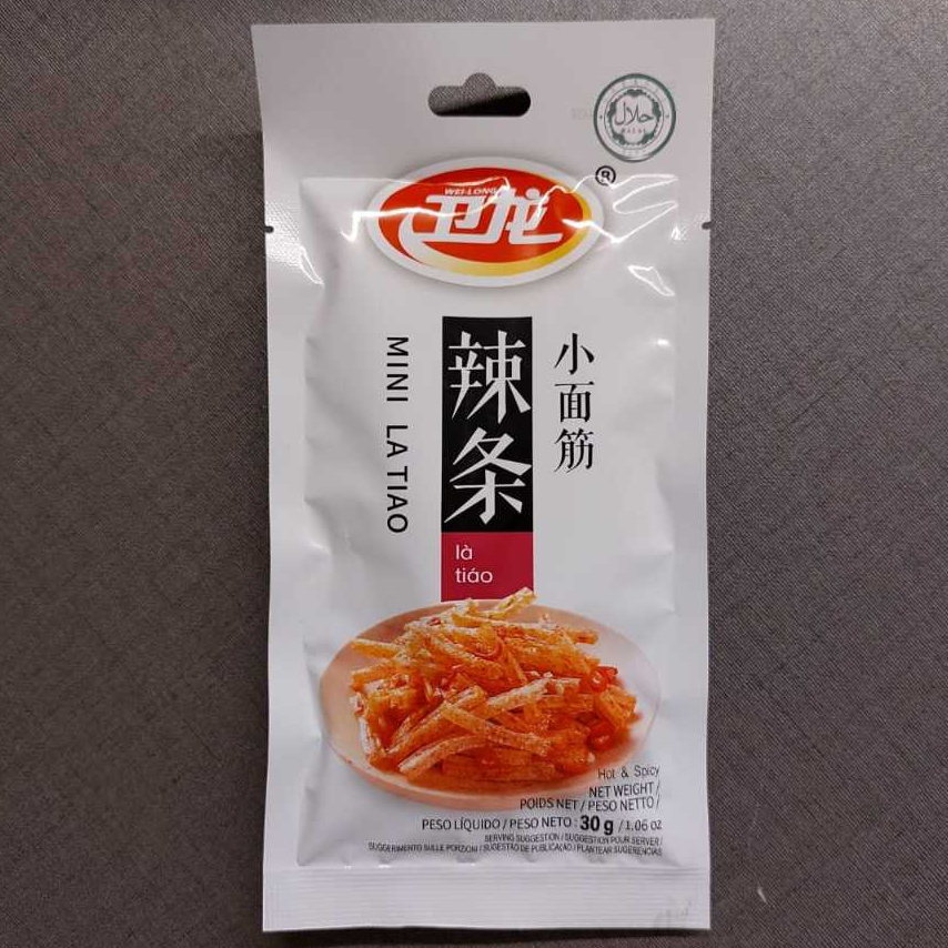 HALAL Wei Long Big Latiao Big Gluten Vegetarian Spicy Snacks 卫龙 大面筋 ...