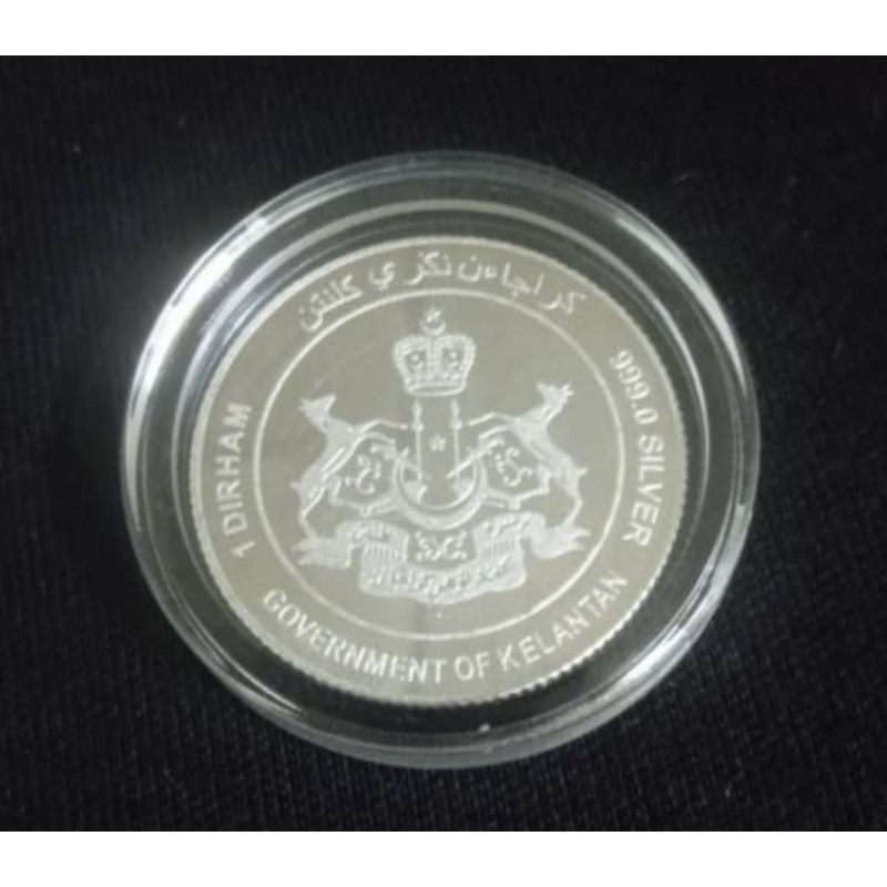 1 dirham, Kelantan silver Perak 999 investment precious metal | Shopee ...