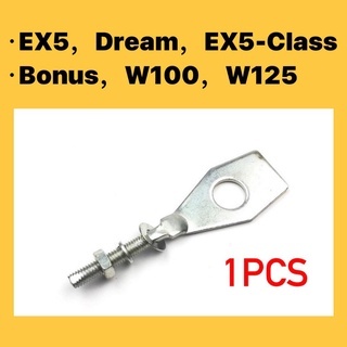 HONDA EX5-C EX5-CLASS CHAIN ADJUSTER EX5 DREAM WAVE WAVE100 WAVE125 EX5 CLASS BONUS CHAIN ...