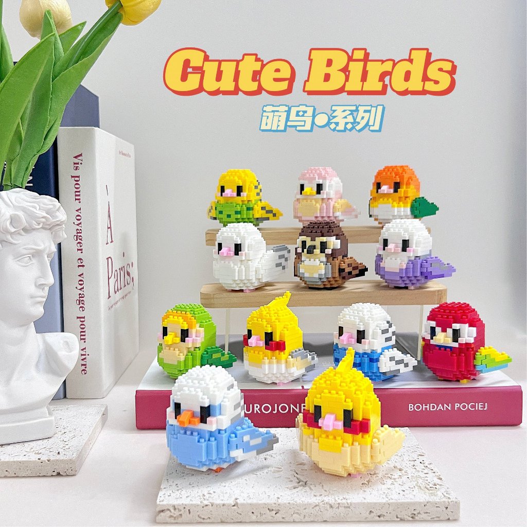Ready Stock Mini Cute Birds Building Blocks Cartoon Animals Toys ...