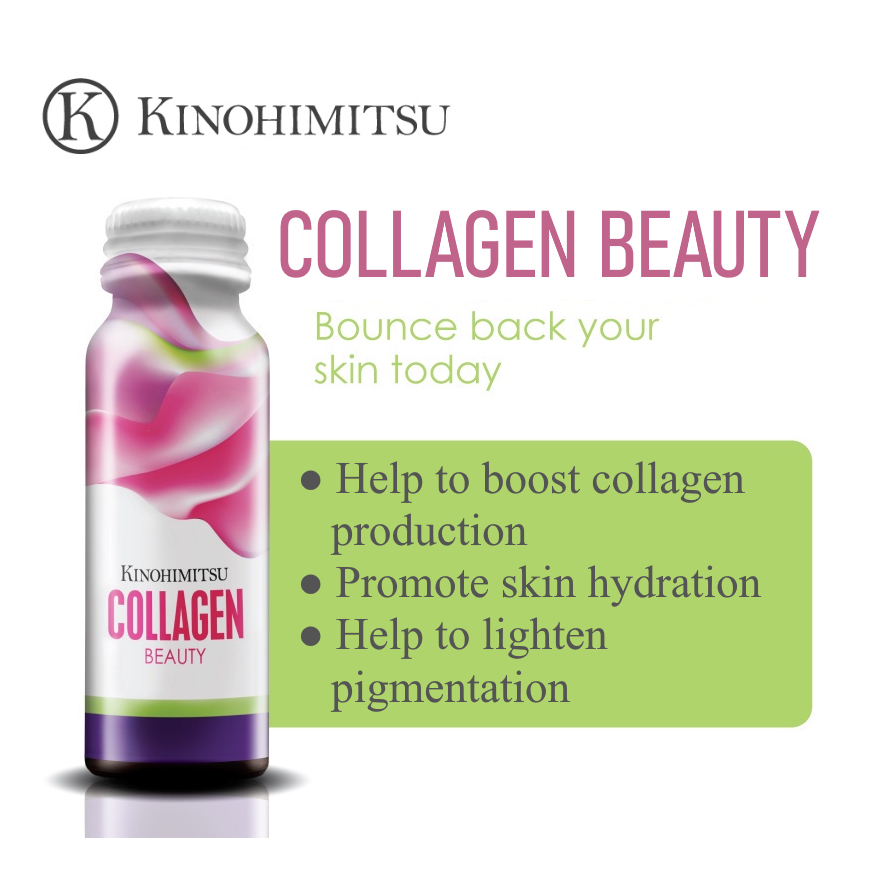 【Japan】Kinohimitsu Collagen Beauty 1 Bottle Collagen Drink Collagen ...