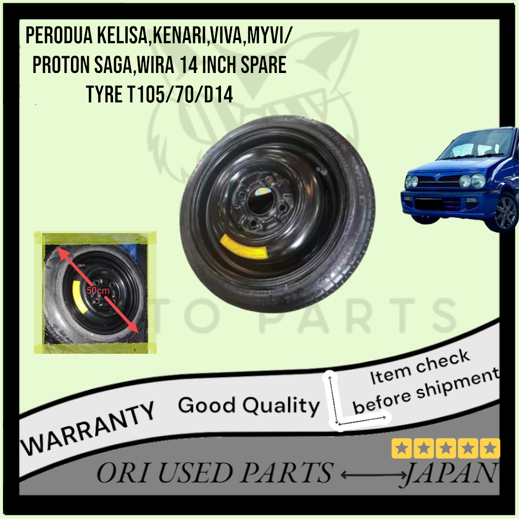 PERODUA KELISA,KENARI,VIVA,MYVI/PROTON SAGA,WIRA 14 INCH SPARE TYRE ...