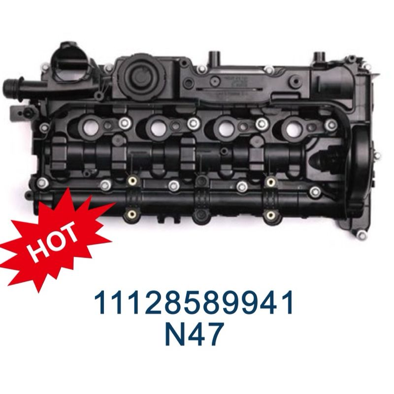 BMW N47N ENGINE VALVE COVER 11128589941 320D 120d 520D F30/F10/F84D ...