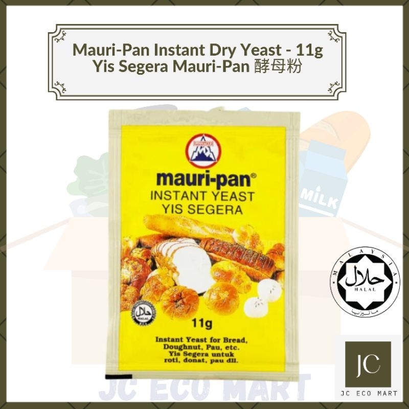 Mauri-Pan Instant Dry Yeast - 11g | Yis Segera Mauri-Pan 酵母粉 | Shopee ...