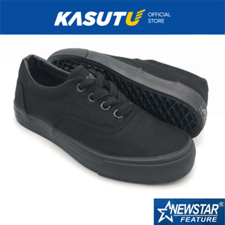 Kasut U Official Store Online, March 2024 | Shopee Malaysia