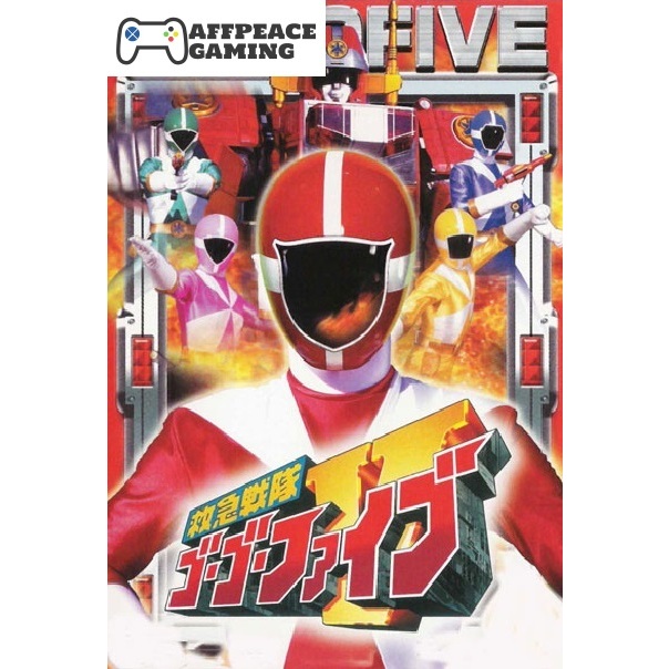 Kyuukyuu Sentai GoGoFive ALL EPISODE 1 - 50 - DVD,PENDRIVE | Shopee ...