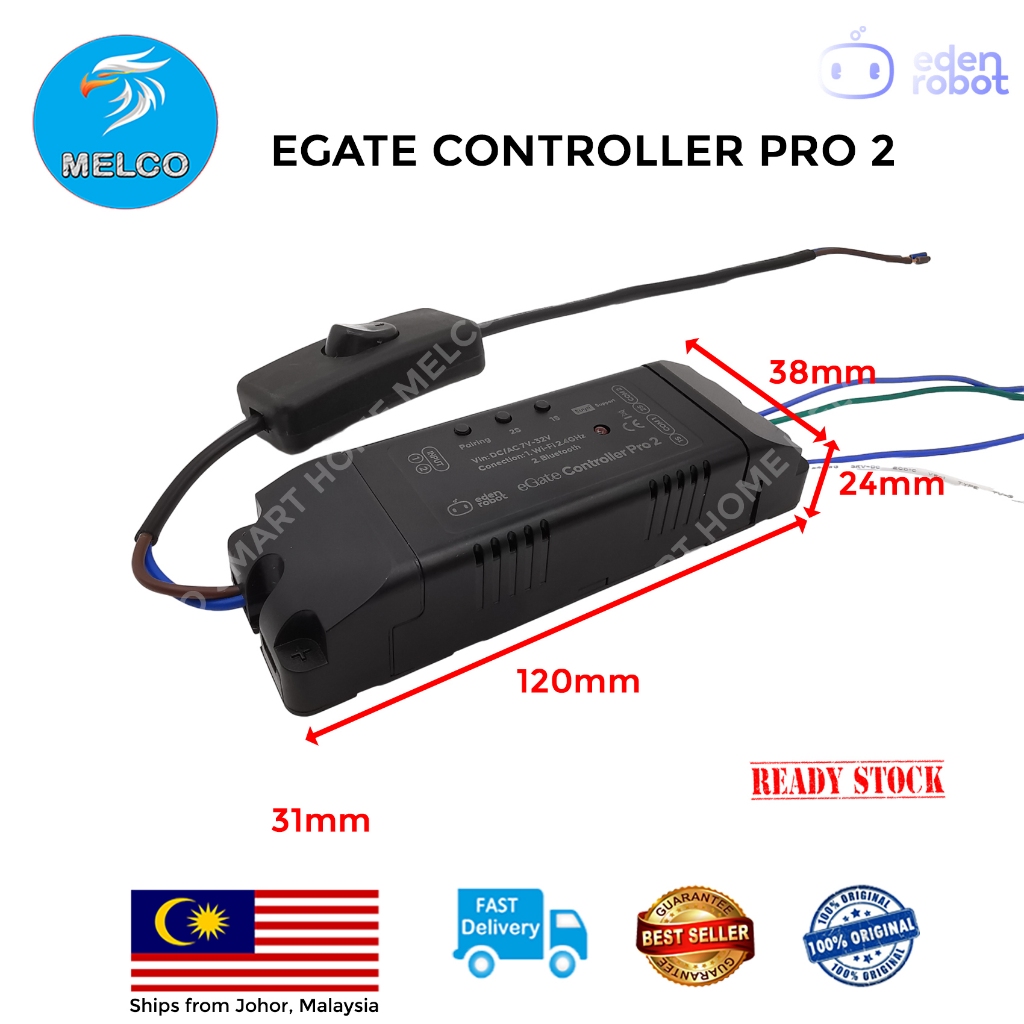Gpro Egate Wifi IOT Controller Pro 2 Smart Autogate Autogate Pintar ...