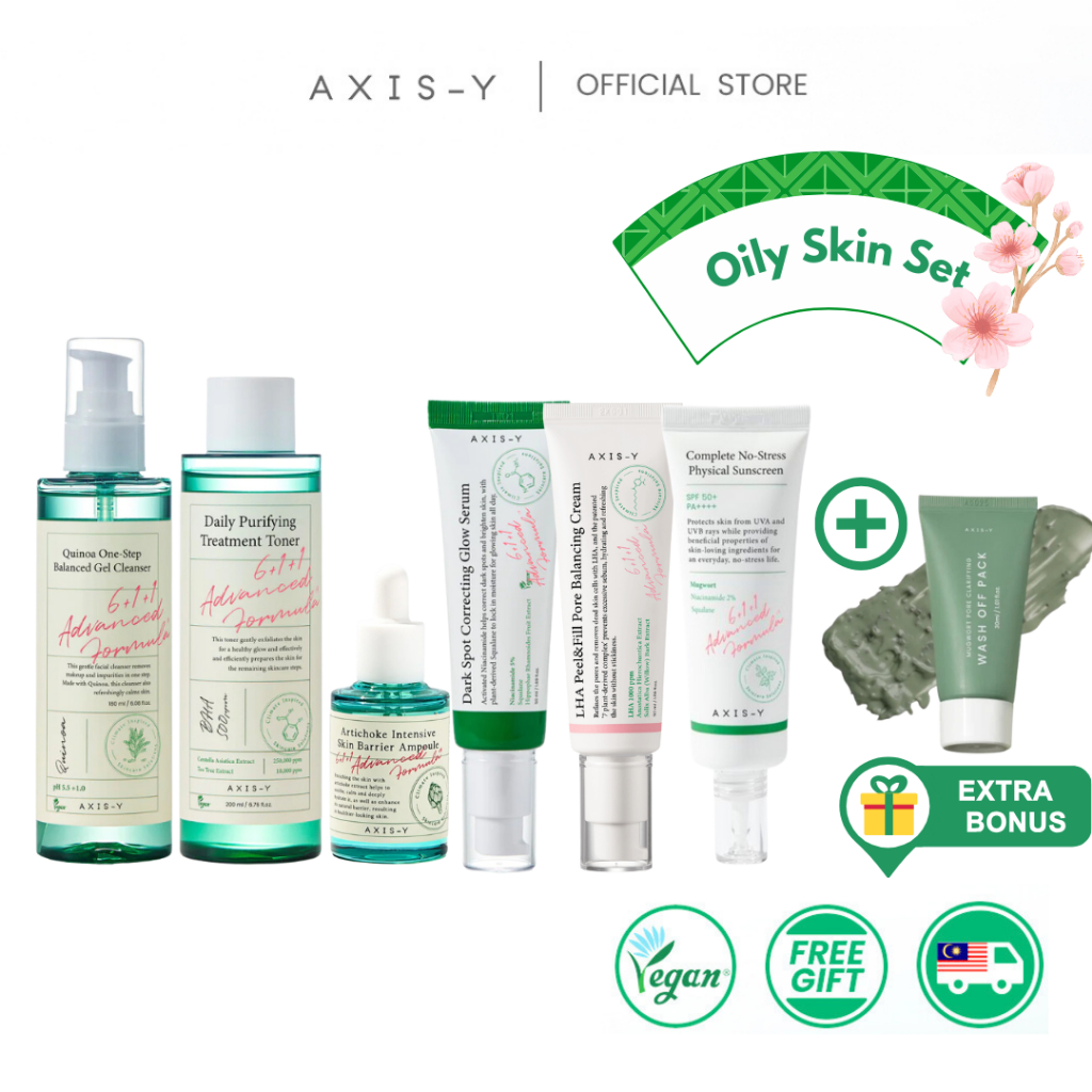 [AXIS-Y OFFICIAL] Oily Skin Special Set (Choose from 7 Functionalities ...