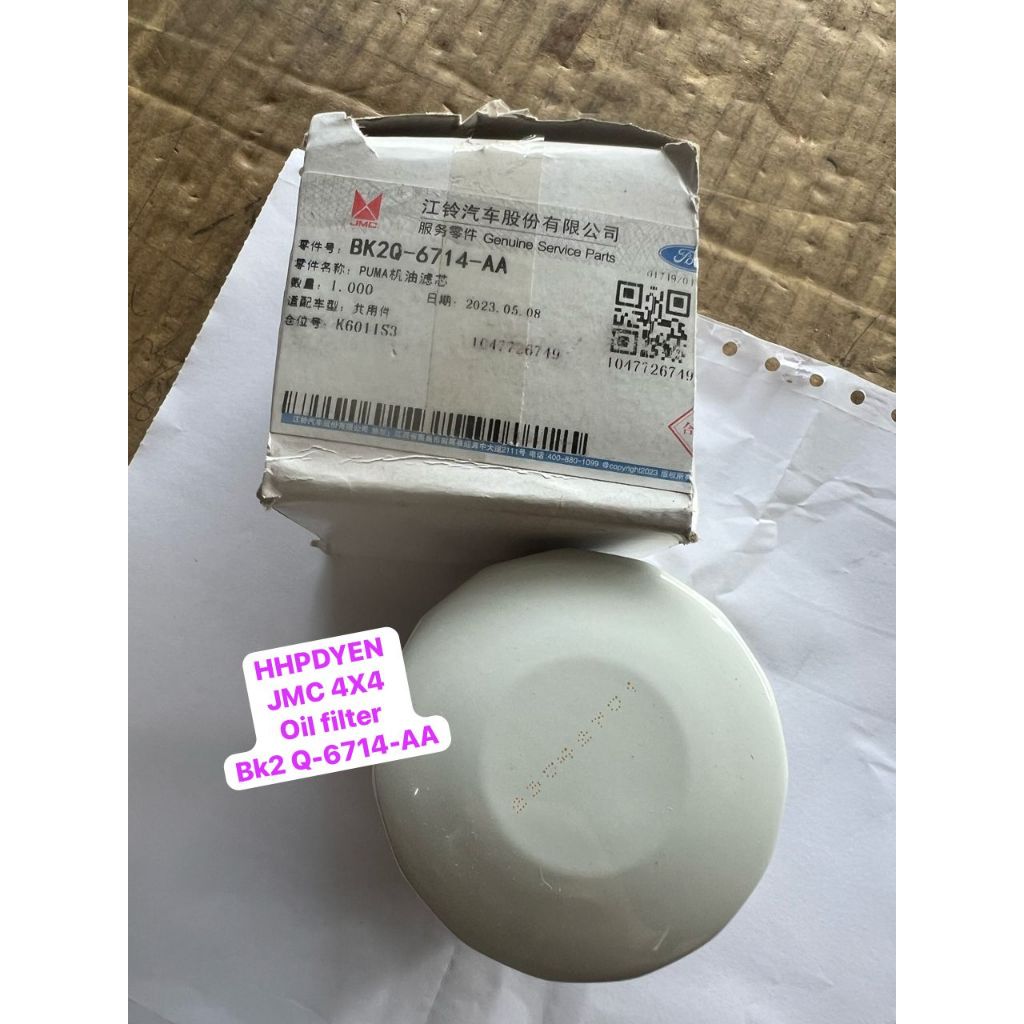 JMC PICK-UP 4X4 ENGINE OIL FILTER [BK2Q-6714-AA] (1PCS) READY STOCK ...