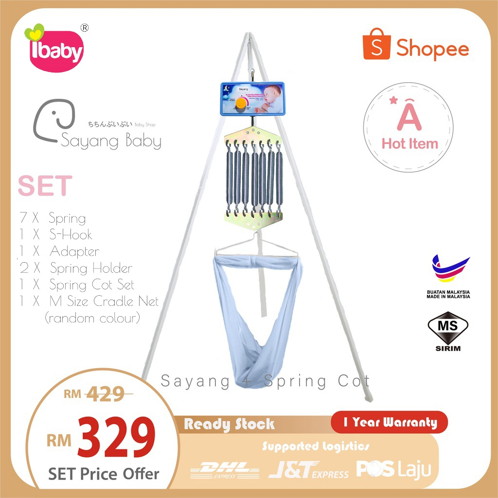 I Baby Spring Cot With SAYANG BABY SIRIM Max Load 18Kg (Rangka Buaian ...