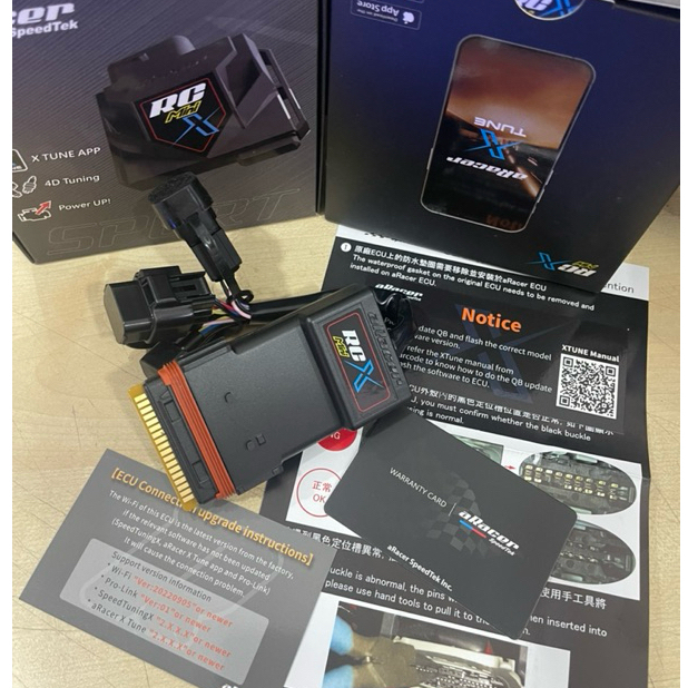 UMA RACING ARACER RACING RSX150 WINNER X 150 RACING MINI X ECU ...