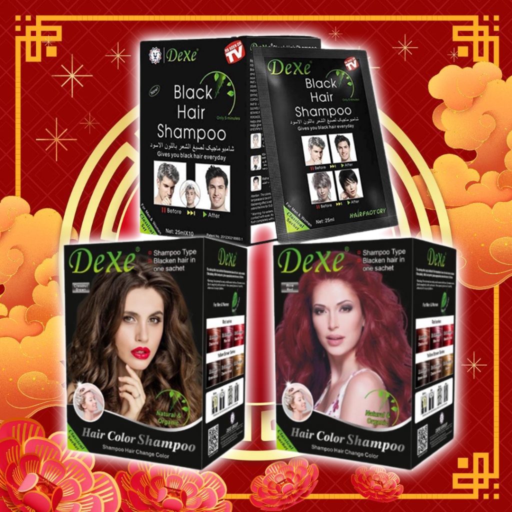 [New Color] DEXE Color Black/ Wine Red/ Chestnut Brown Hair Shampoo ...