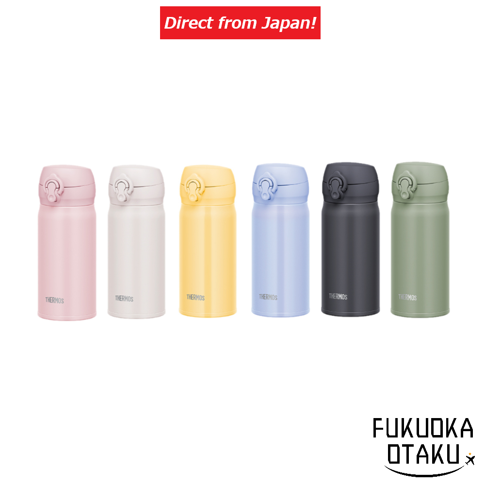 THERMOS Vacuum Insulated Mobile Mug 350ml JNL-356 water bottle [Direct ...