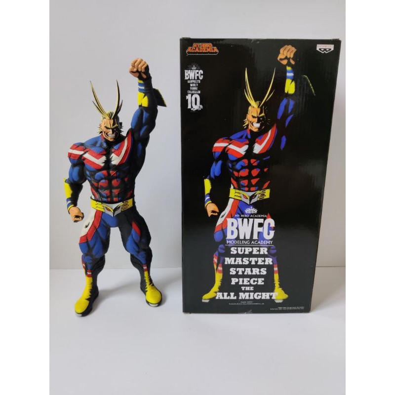 ORIGINAL Bandai SMSP BWFC All Might 2D Manga Dimension (BRAND NEW) 10th Anniversary My Hero ...