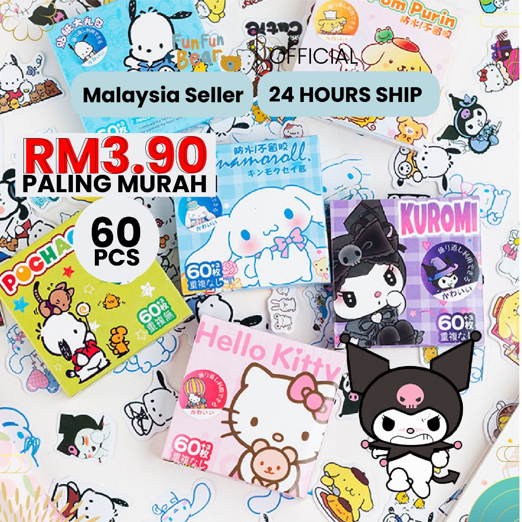 60pcs SANRIO STICKER Box Kuromi Cinnamoroll Pompompurin Waterproof ...