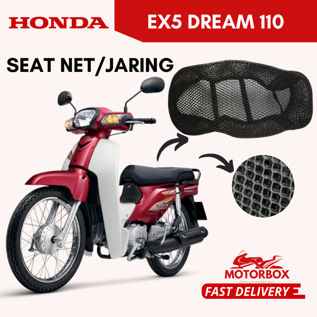 HONDA SEAT NET MOTOR - DREAM 110 FI EX5 110 FI SEAT NETT BLACK HITAM JARING SARUNG KUSYEN SEAT ...