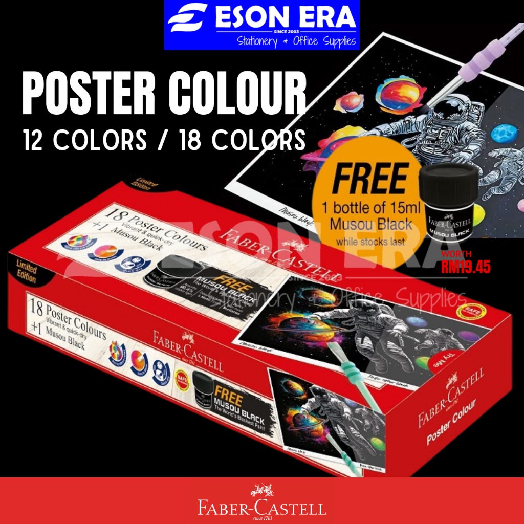 Faber-Castell Poster Colour Muso Black 12Colours / 18Colours 15cc ...