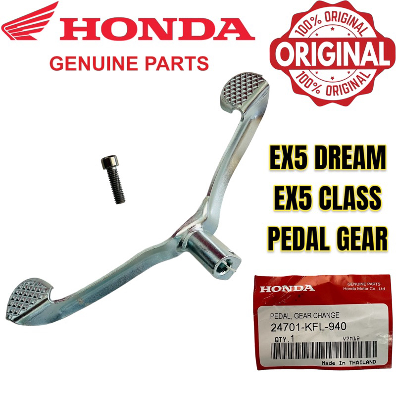 HONDA EX5 DREAM/ EX5 CLASS 100% ORIGINAL GEAR LEVER/ KAKI GEAR | Shopee Malaysia