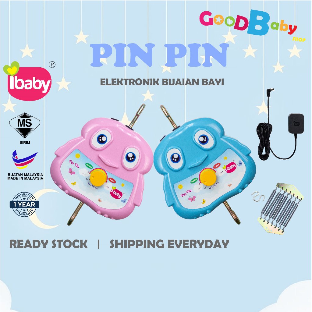 Pin Pin BABY SIRIM ELECTRONIC BABY CRADLE🔥 PinPin Buai elektrik/ BUAIAN ...