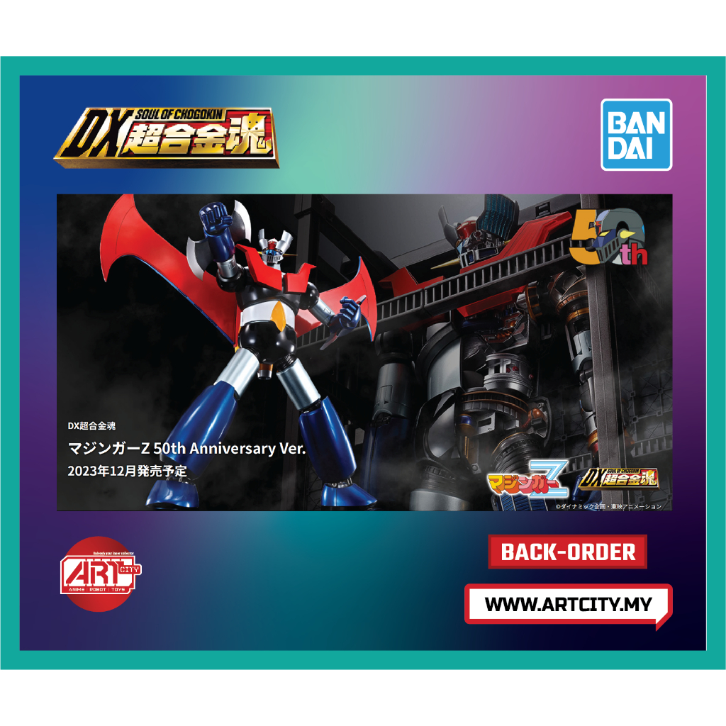 Bandai DX Soul of Chogokin - Mazinger Z - 50th Anniversary Ver ...