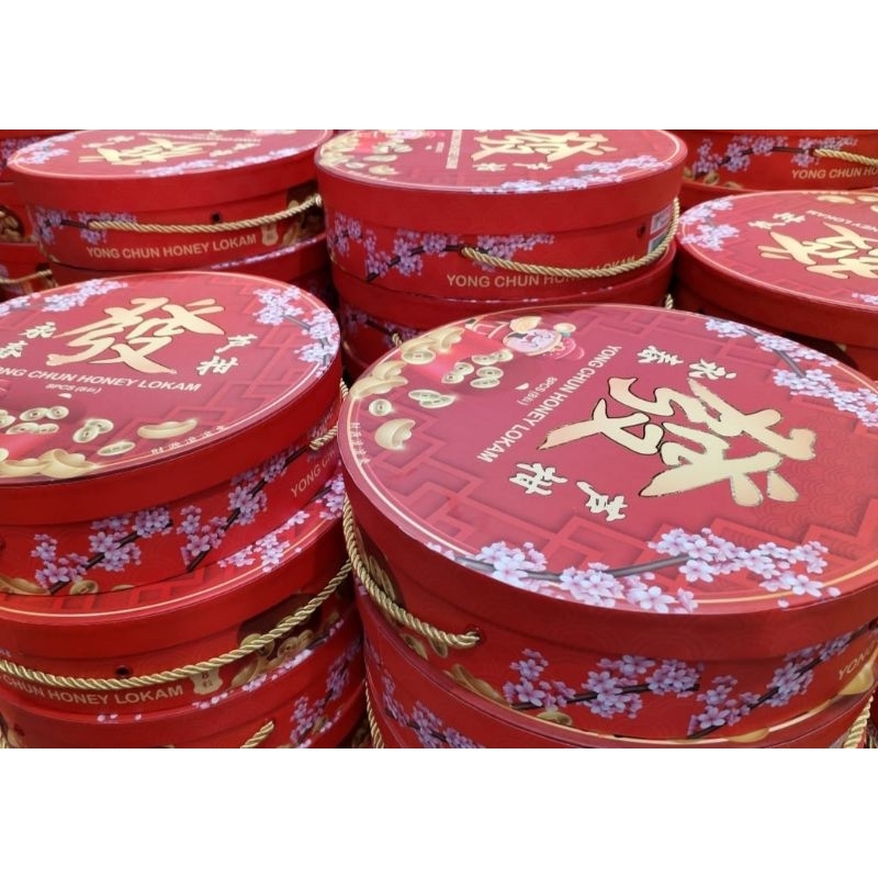[CNY PREMIUM LOKAM] Blessings Gift Pack Mandarin Orange (8pcs L size ...