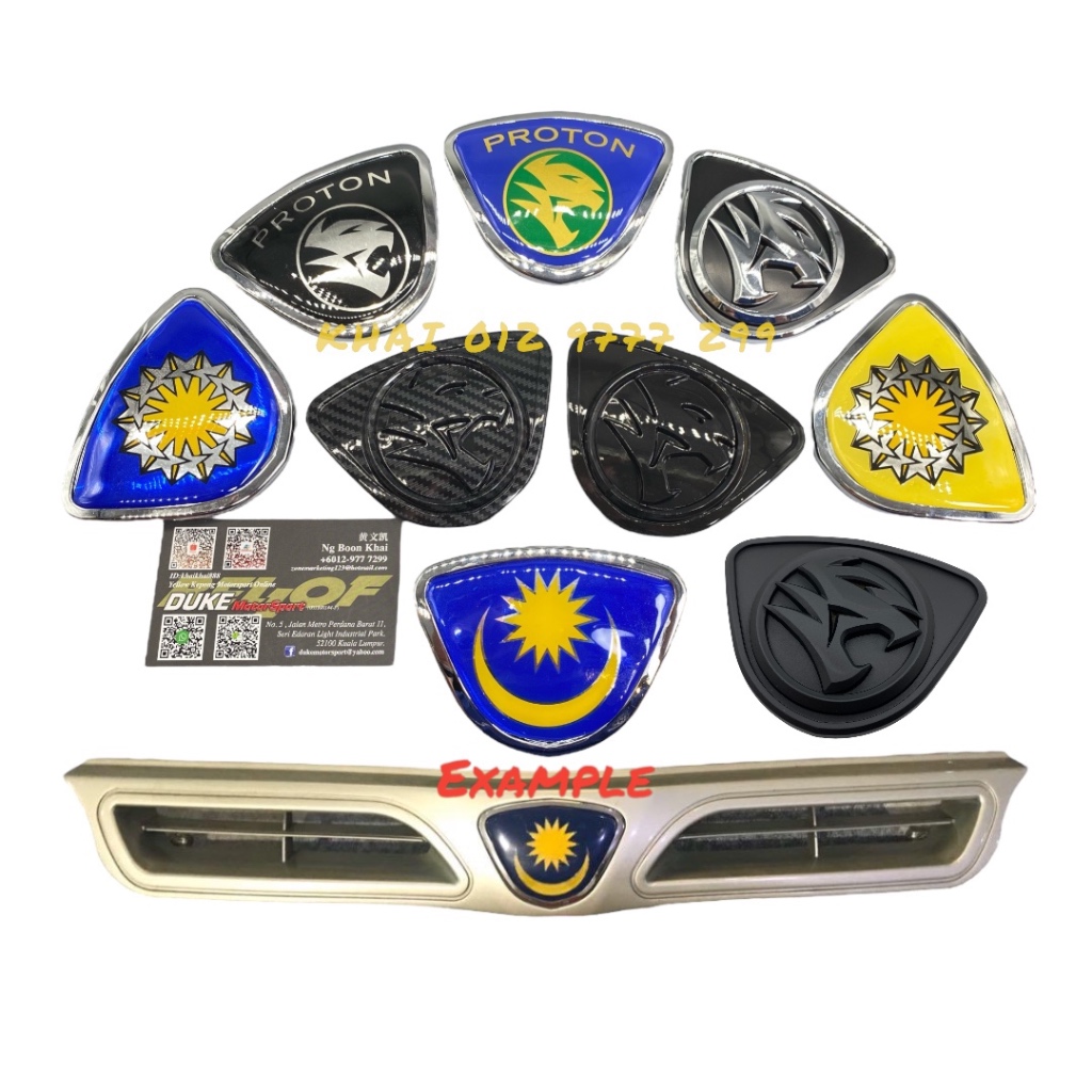 Proton Logo Emblem Wira Satria Putra Old UK Yellow / Blue Wira Diamond ...