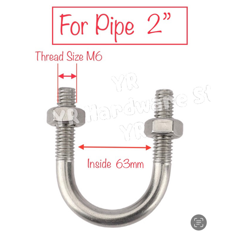 Stainless Steel U Bolt with Nut 1/2”-4” 1/2” 3/4” 1” 1 1/4” / 1 1/2 ...