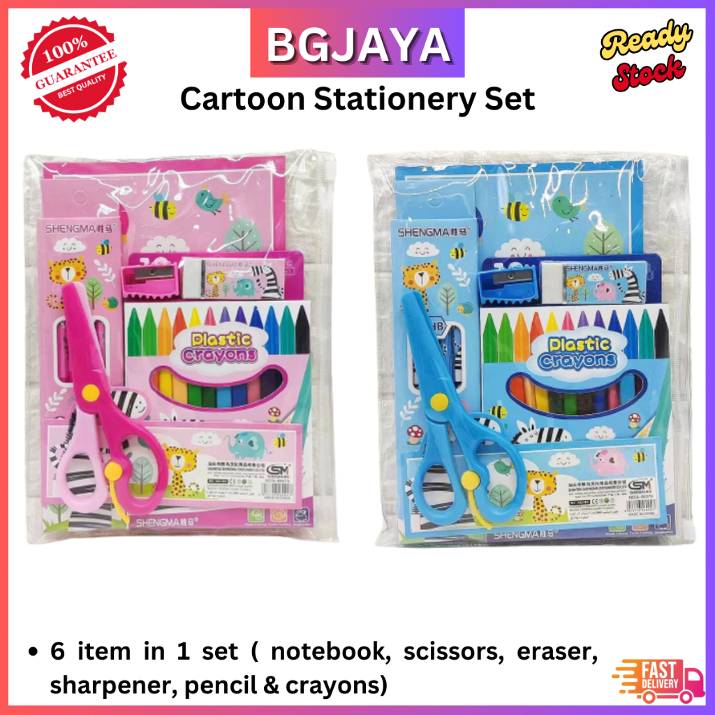 Kids Stationery Cartoon Stationery Set School Set (BGJAYA) | Shopee ...