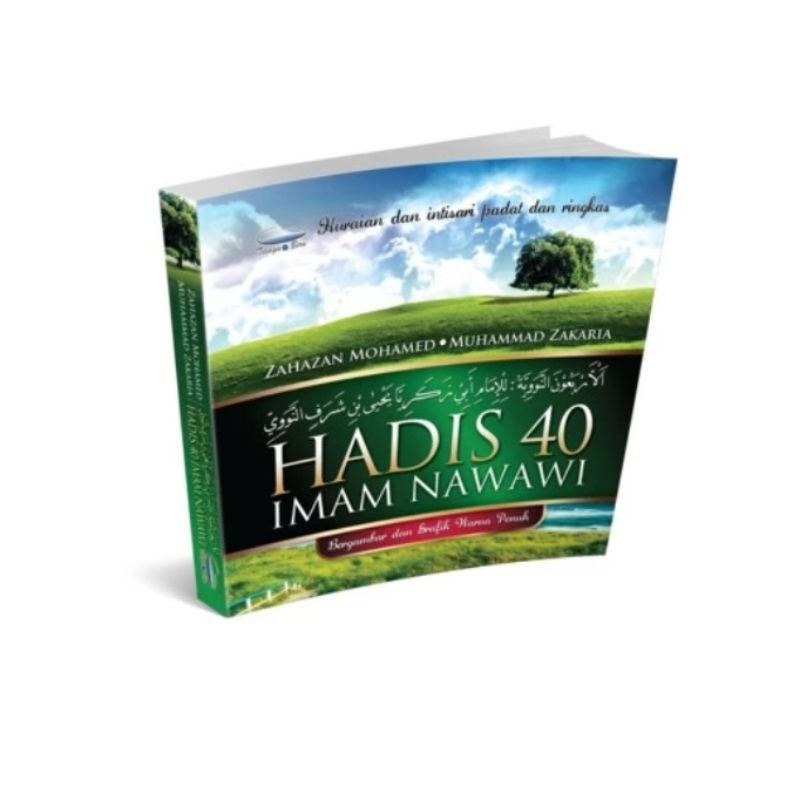(Limited) Buku Hadis 40 Imam Nawawi - Ustaz Zahazan (Telaga Biru/Rasul ...