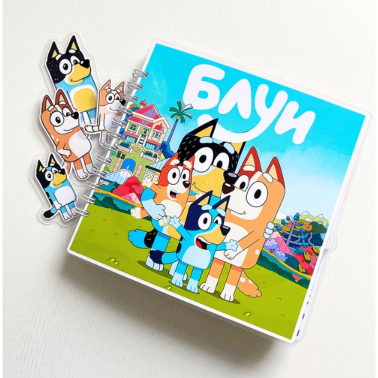 PDF] Bluey Paper Printable Preschool Kids Activity Montessori Toddler ...