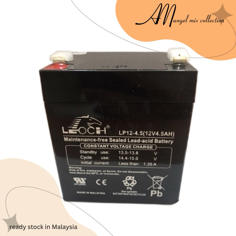 Rechargeable Battery 12v4.5ah | Shopee Malaysia
